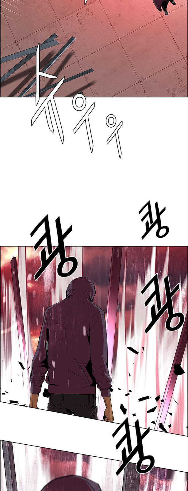 Dice Chapter 76: Taebin (MooYoung) (6) | Dice (Webtoon)