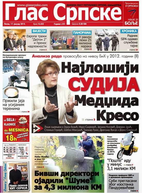 Glas Srpske, petak, 17. januar 2014 plus dodatak TV Antena