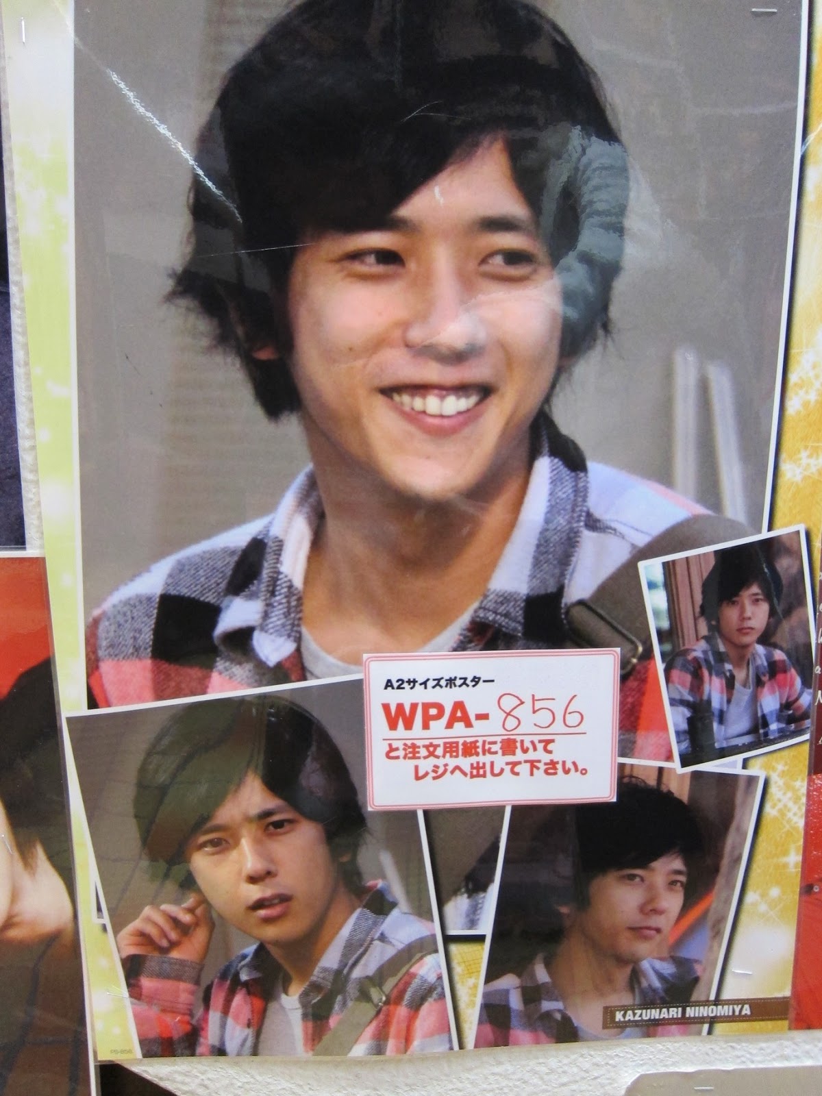 Arashi Items for sale: lawliett79 — LiveJournal