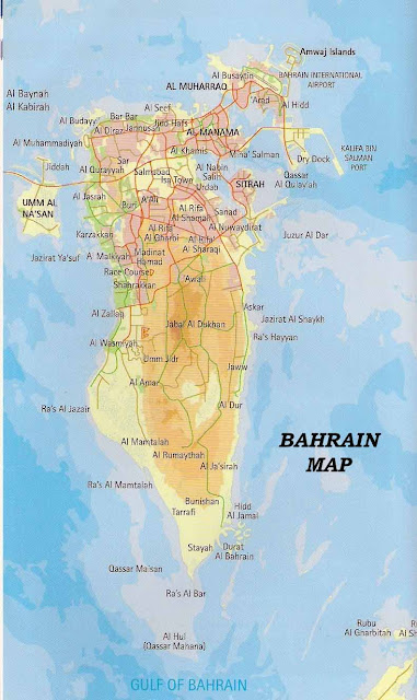 BAHRAIN - GEOGRAPHICAL MAPS OF BAHRAIN
