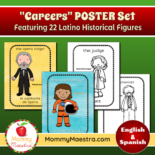 Mommy Maestra: Digital Downloads to Celebrate Hispanic Heritage Month