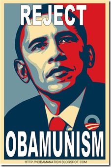 Obamunism - Virtual Mirage