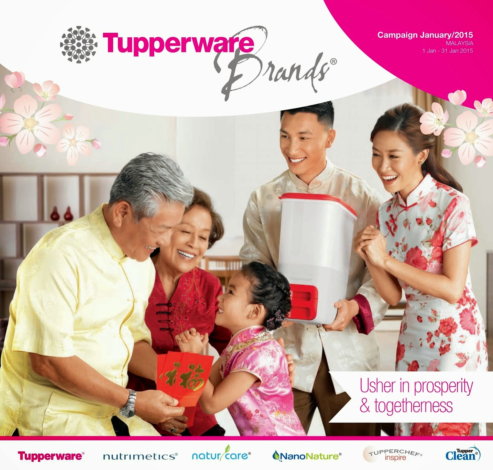 Tupperware Online Store: January 2015