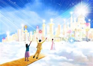 puricare chronicles: IDENTITY IN HEAVEN - There are several indications ...