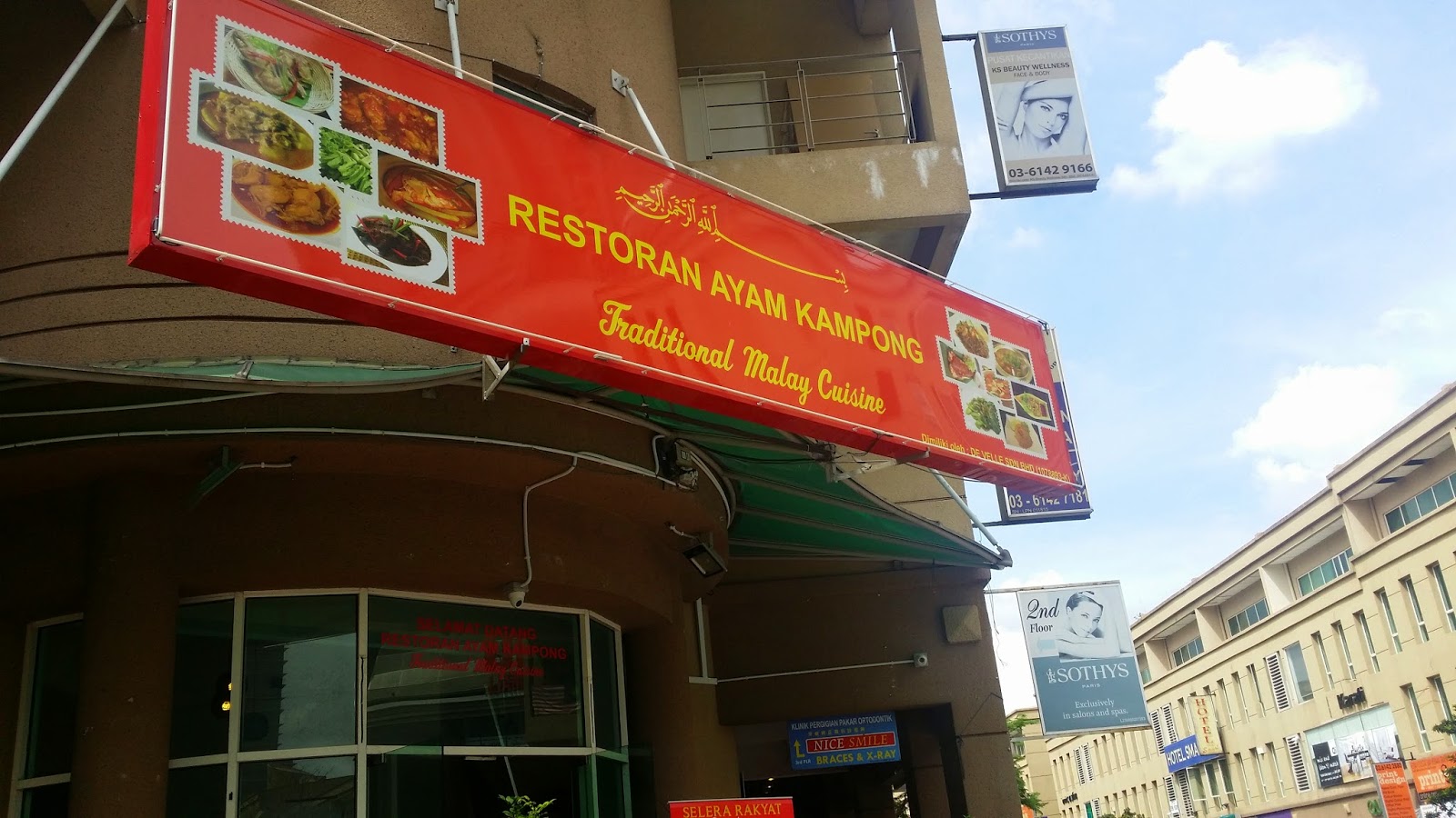 Restoran Ayam Kampung Istana, Kota Damansara