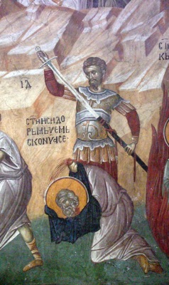 ORTHODOX CHRISTIANITY THEN AND NOW: Holy Martyr Isidore of Chios