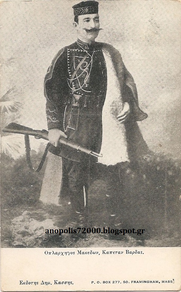 ΑΝΩΠΟΛΙΣ: ΣΦΑΚΙΑ ΚΑΙ ΣΦΑΚΙΑΝΟΙ ΣΕ ΚΑΡΤΕΣ 11