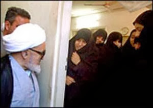 Tarif Nikah Mut’ah Di Iran | ZILZAAL