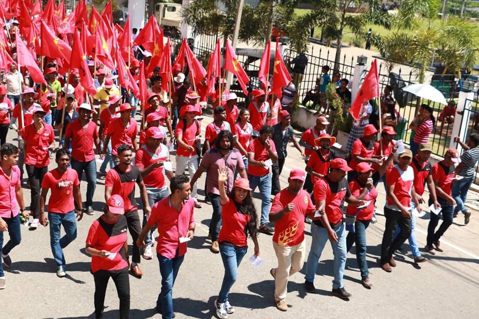 JVP May Day rally at BRC ground | Gossip Lanka Hot News - Sri Lanka ...