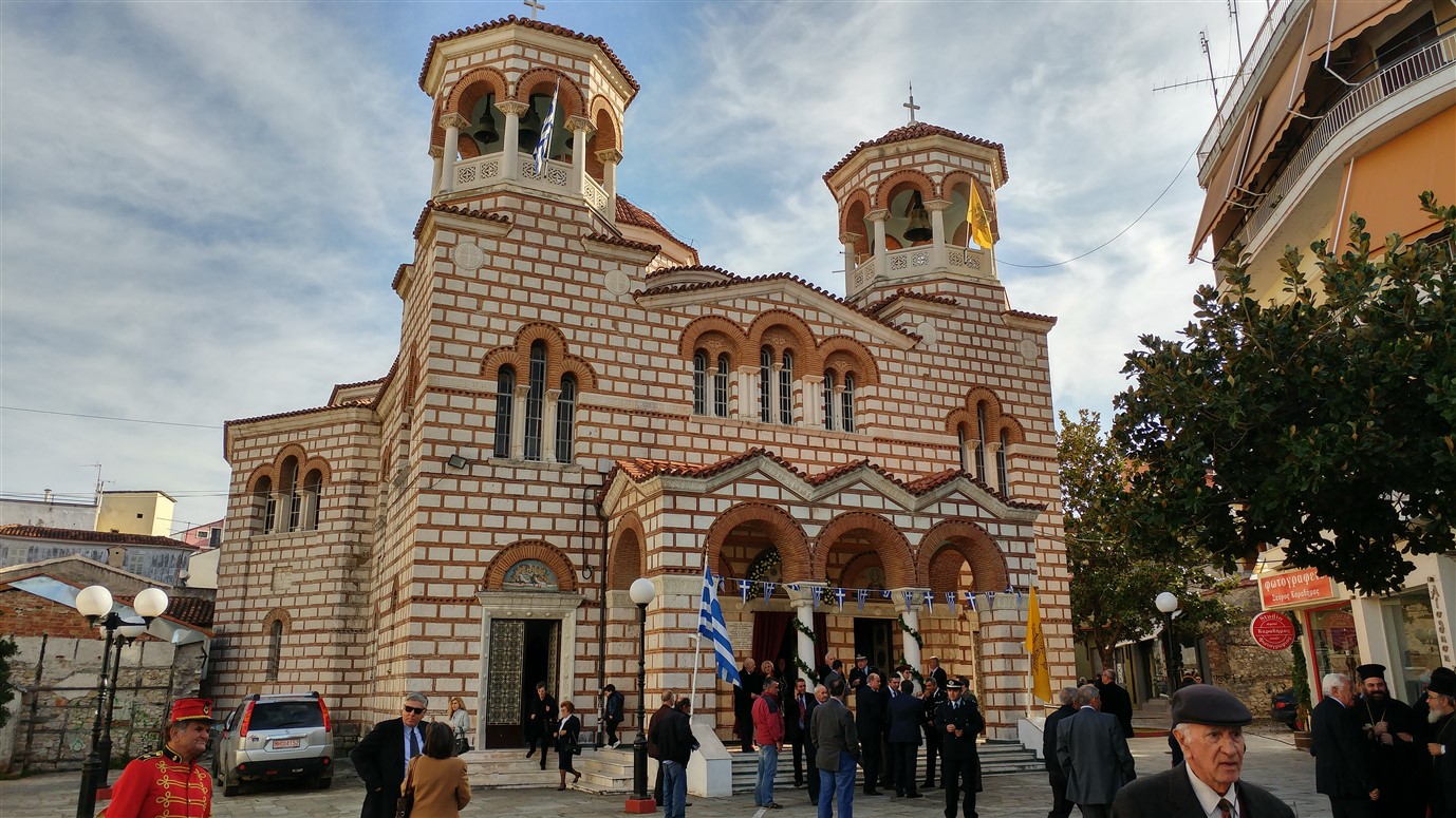 ΙΕΡΟΣ ΝΑΟΣ ΑΓΙΑΣ ΤΡΙΑΔΑΣ- AΓΙΑ ΤΡΙΑΔΑ ΑΡΓΟΛΙΔΑΣ: ΑΡΤΑ: Η ΠΡΩΤΗ ...