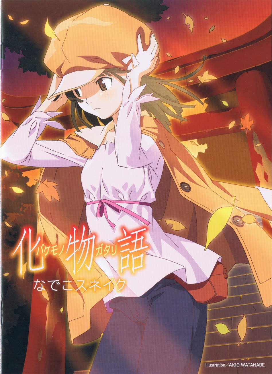 Bakemonogatari OST Collection ~ Takuya Soundtrack