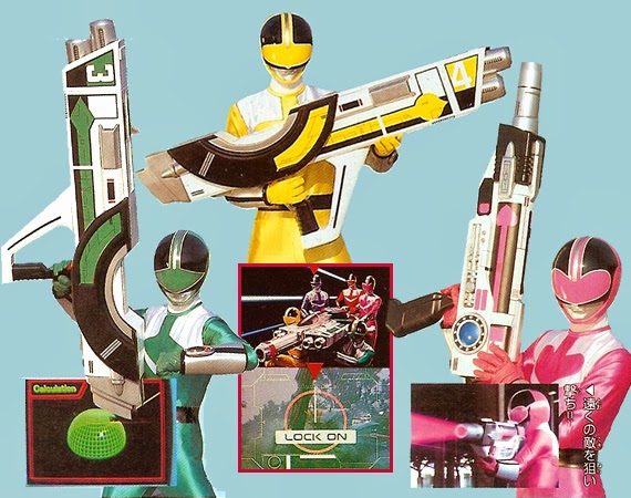 Dekabase Command Room: Armeria Super Sentai (24): Mirai Sentai ...