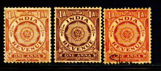 Heritage of India stamps site: India Revenue Court fee Insurance Share ...