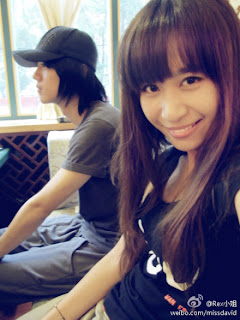 EXO Philippines: [PIC] Pre Debut Lu Han