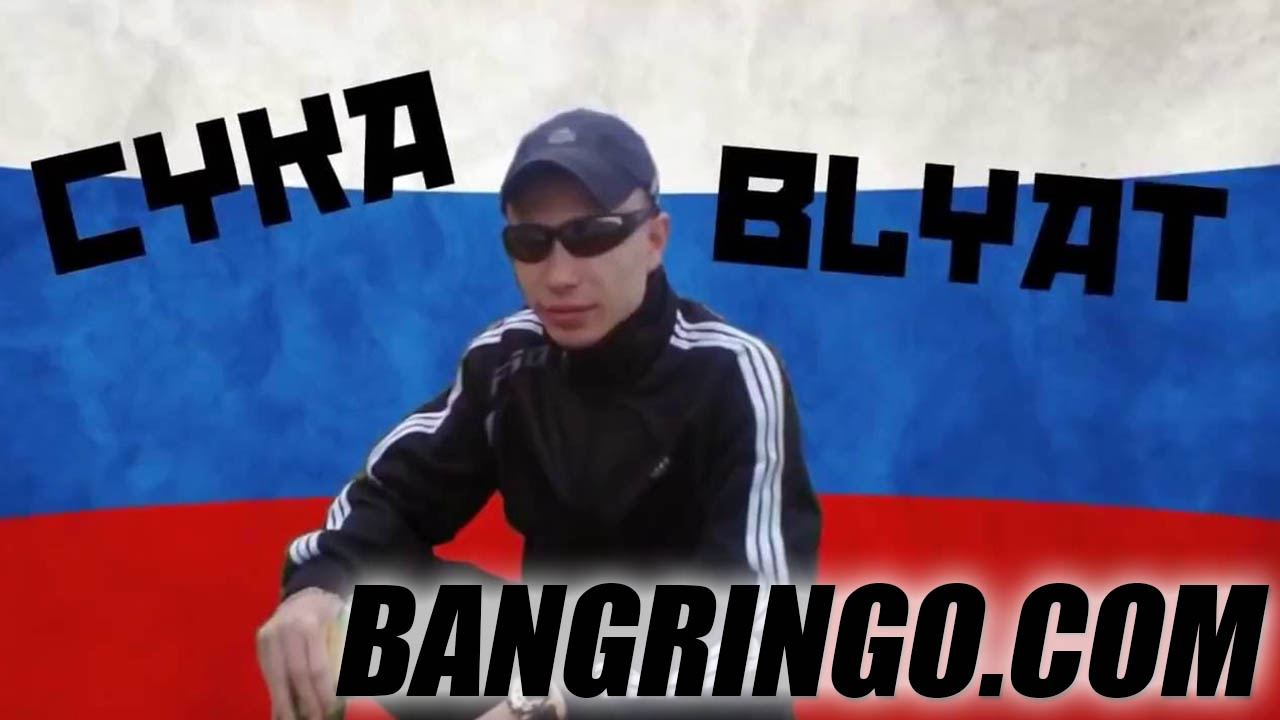 Arti Cyka Blyat Bahasa Rusia - BangRingo