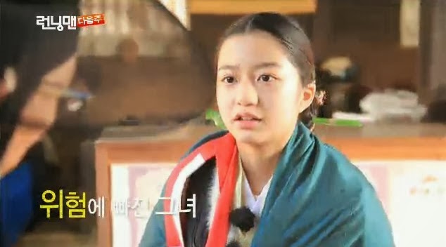 Running Man Ep 185 - Pupeliyana Official Blog