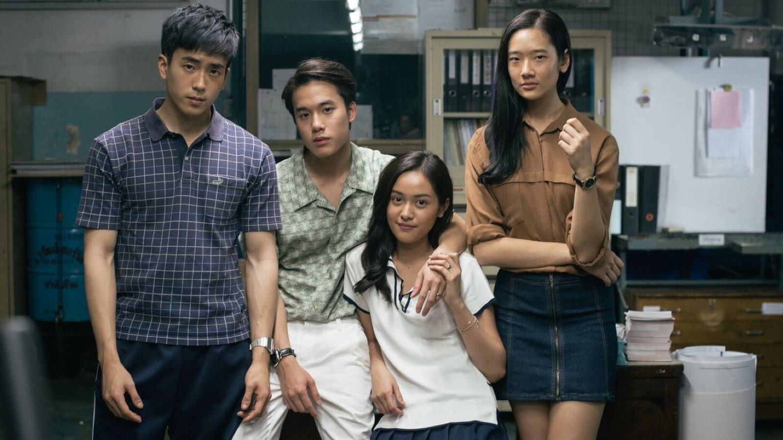 Bad Genius: Let's Be Genius, But Not to be Bad!