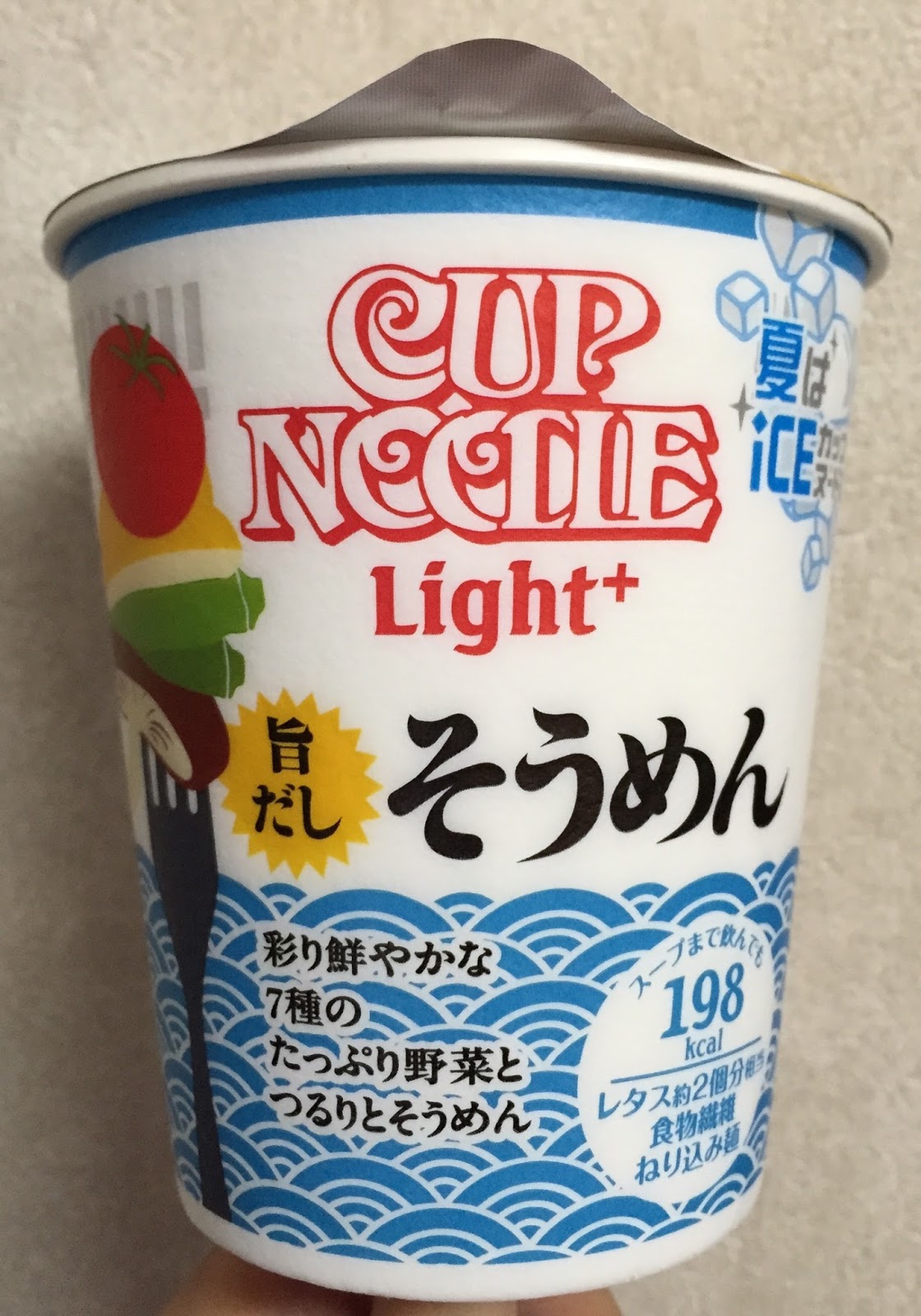 Nissin Cup Noodle Light Plus Uma-Dashi Somen / 日清カップヌードル ライトプラス 旨だしそうめん ...