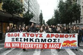 K.K.4ever: 26 Νοε 2011