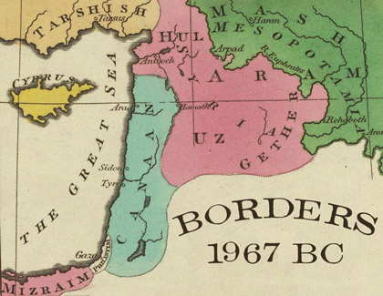 Lost States: Borders from 1967.... is that 1967 A.D. or B.C.?