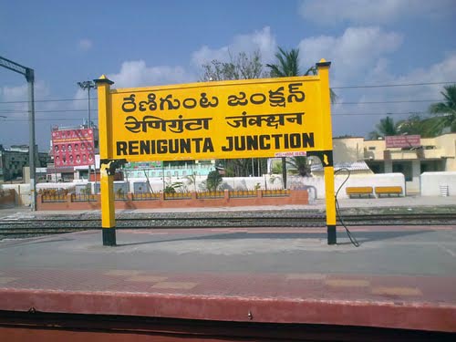 Renigunta Railway Junction,Andhra Pradesh