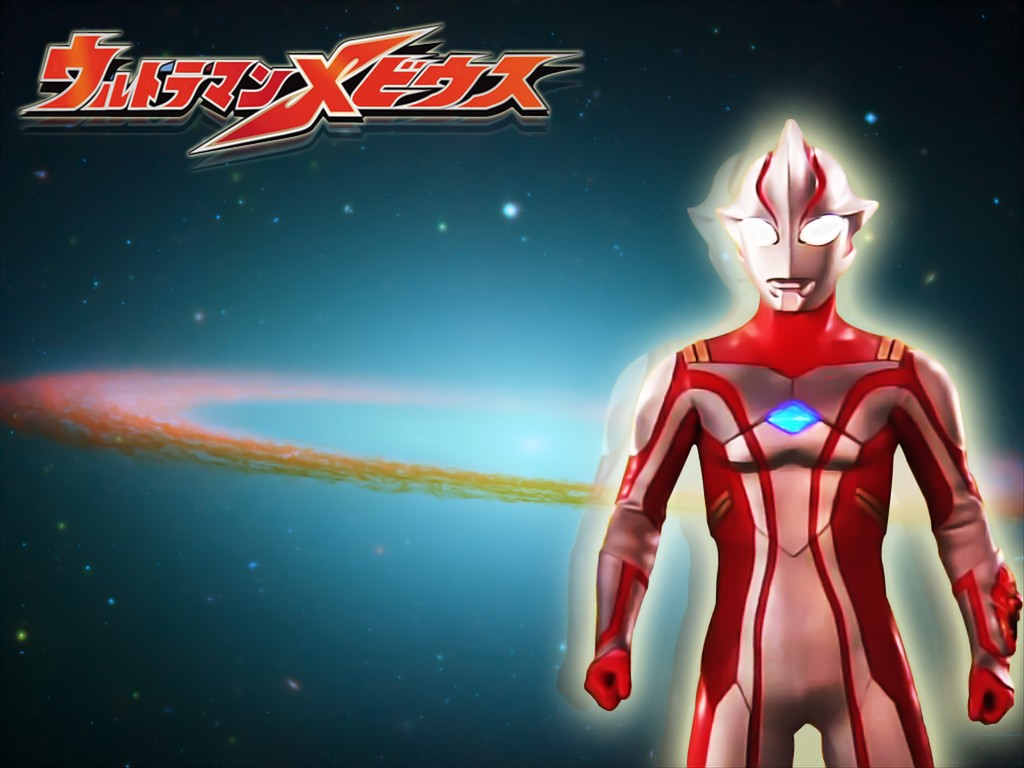 Muara Hati: Ultraman Mebius