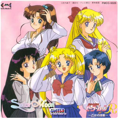 Singles ~ Sailor Moon Chile - Fan Club