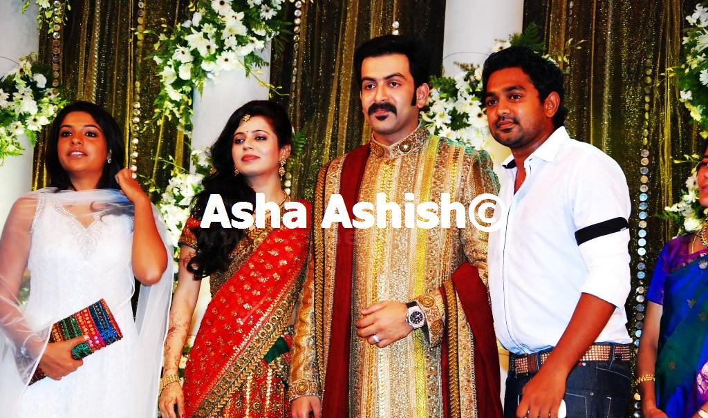 Asha Ashish: Prithviraj Supriya Menon Wedding Reception Photos at Le ...