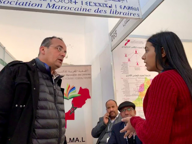 THE VIEW FROM FEZ: New books for the Fez Medina Children's Library