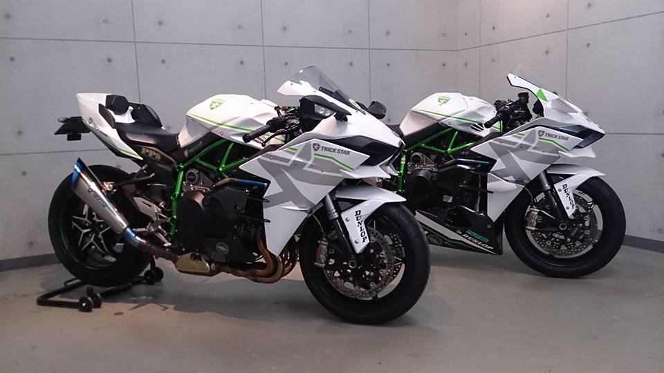 Motor Races: Kawasaki Ninja H2 by Trickstar