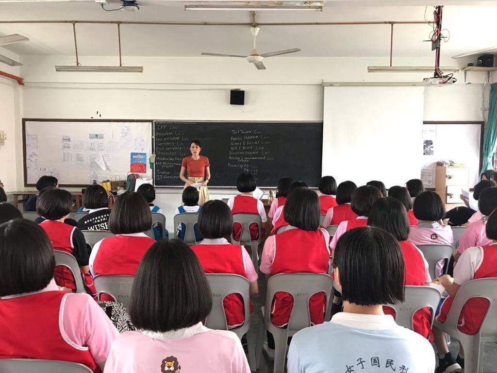 Leo Club of Penang Chinese Girls' High School: AGM 2019