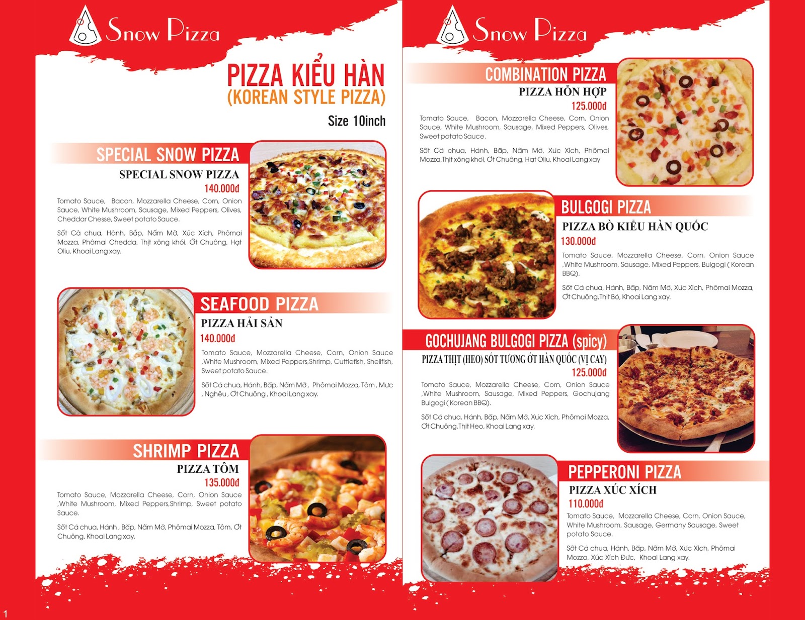 전체 MENU - SNOW PIZZA