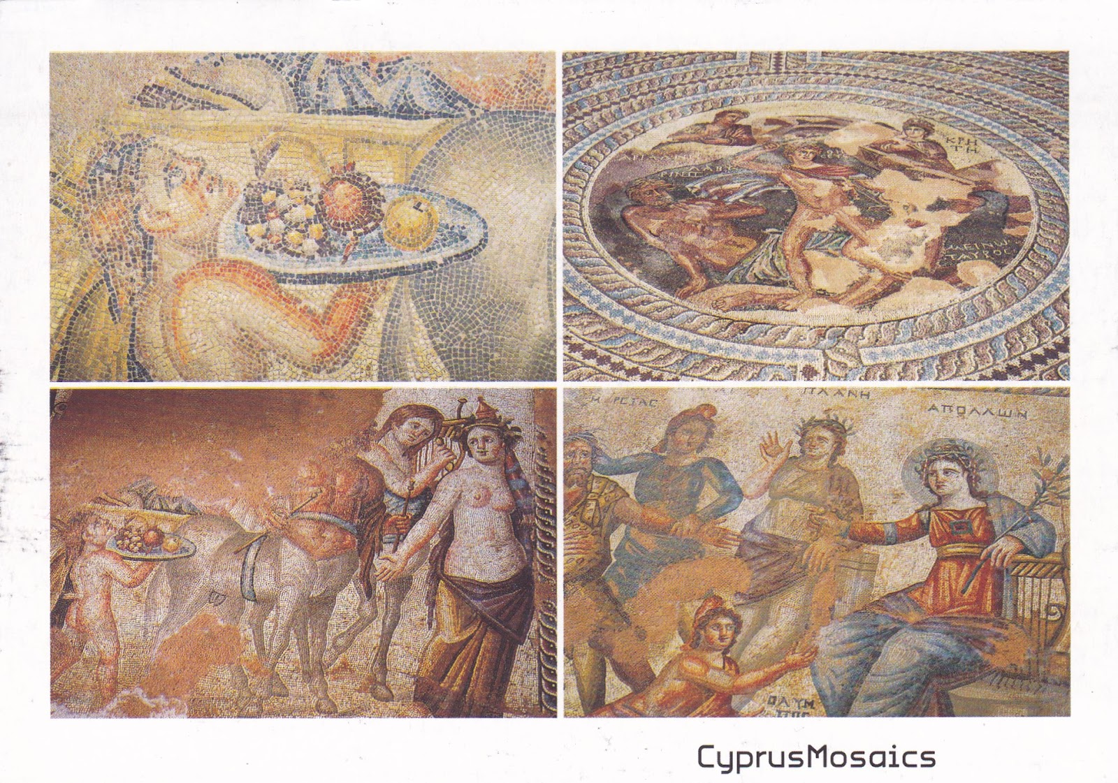 My postcard collection: Cyprus - Paphos