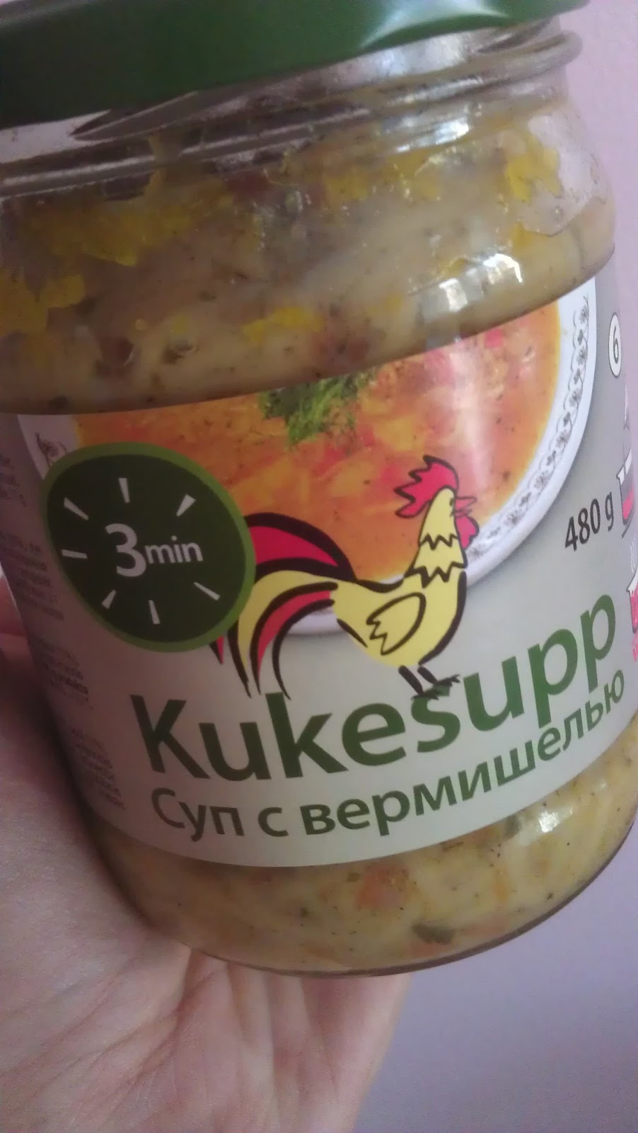 Purgisupp on investeering: Kukesupp