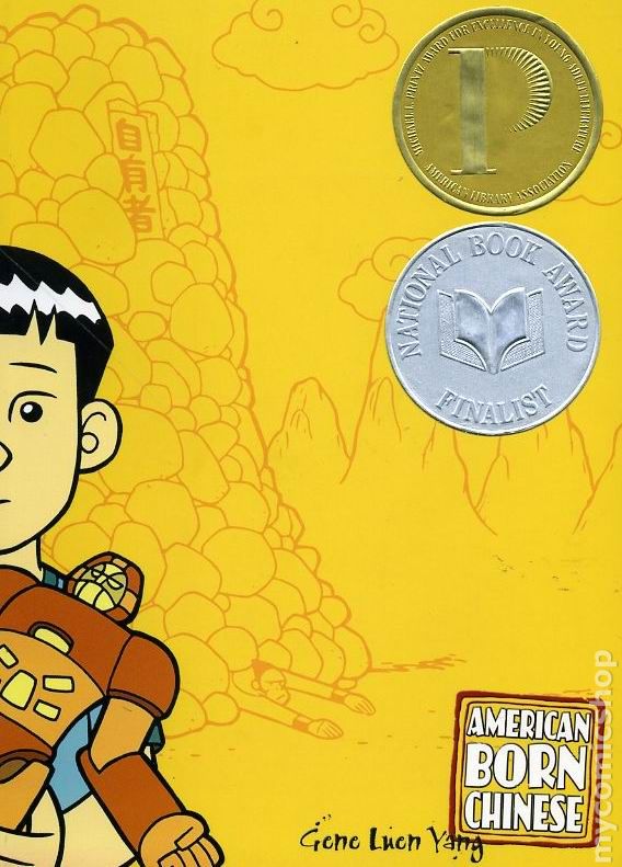 RPL Teen Hub: American Born Chinese by Gene Luen Yang