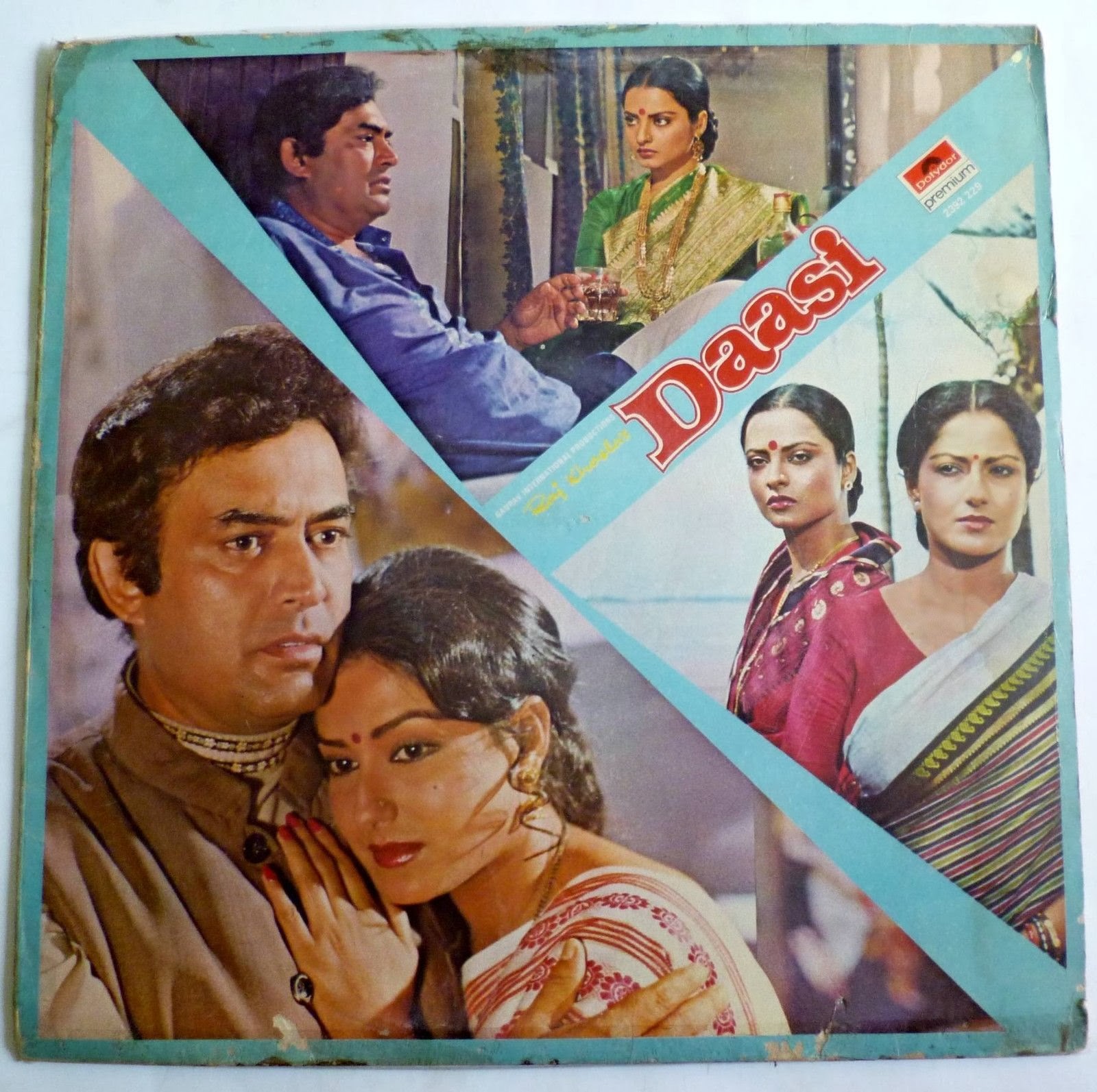 Bollywood Hindi Movie Record Covers - Part 4 - Old Indian Photos