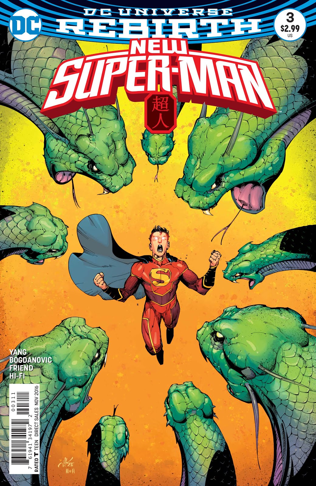 Weird Science Dc Comics Weird Science Dc Comics Comic Books Of The Week 091416
