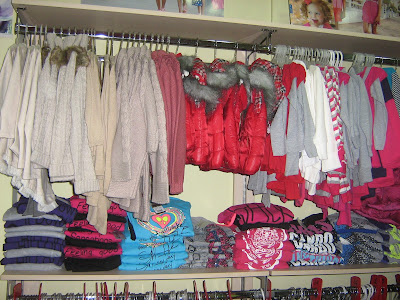 mini chic όλα γιά το παιδί... : Και φέτος η χρονιά ξεκινάει από το ...