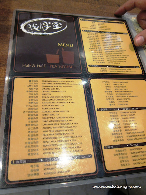 Doah's Hungry: Half & Half Tea House