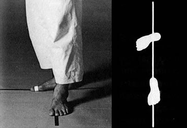 KARATÊ-DO: SHIZENTAI (posição natural)