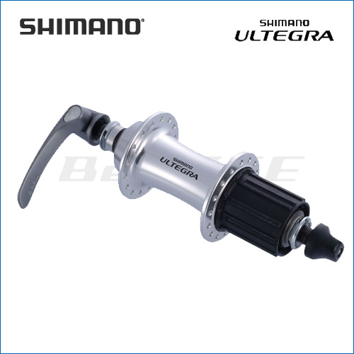 XCR: Mazas Shimano Ultegra Hb Fh-6600 Delantera Y Trasera 8-9-10v $75.000