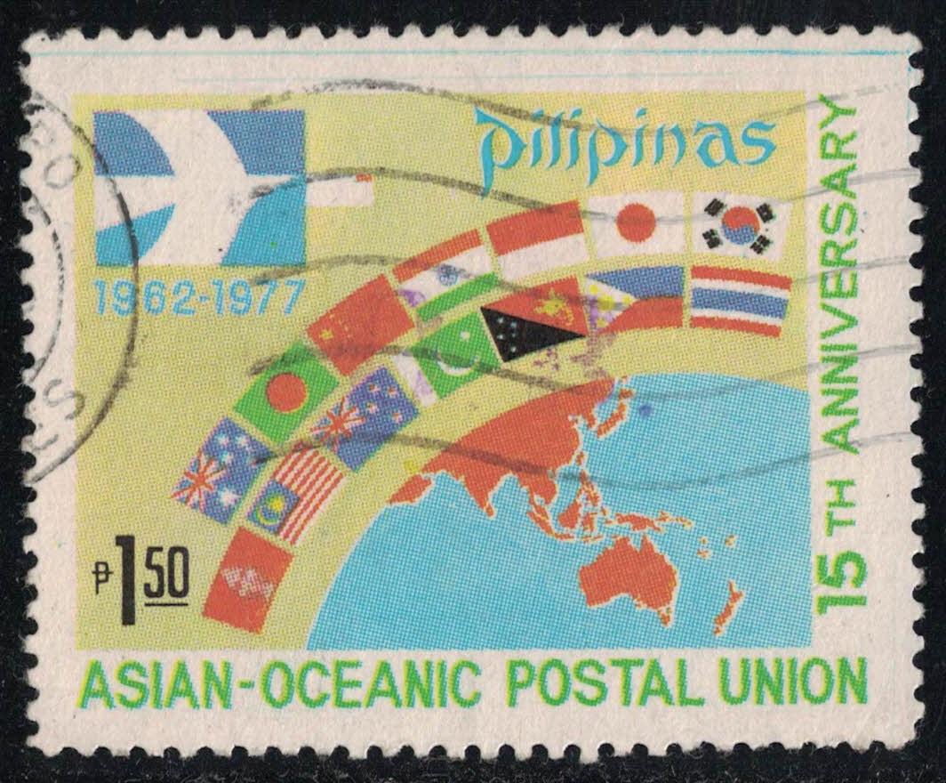 Philatelic Philippines: April 2018