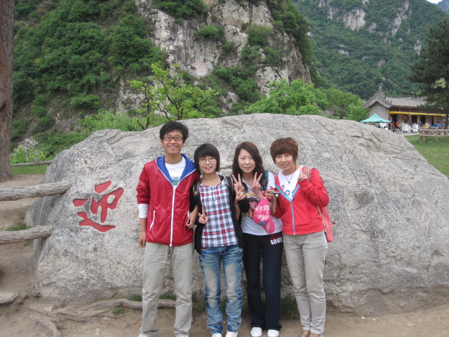 My life in Xian: Cui Hua Shan and my Saturday Hike