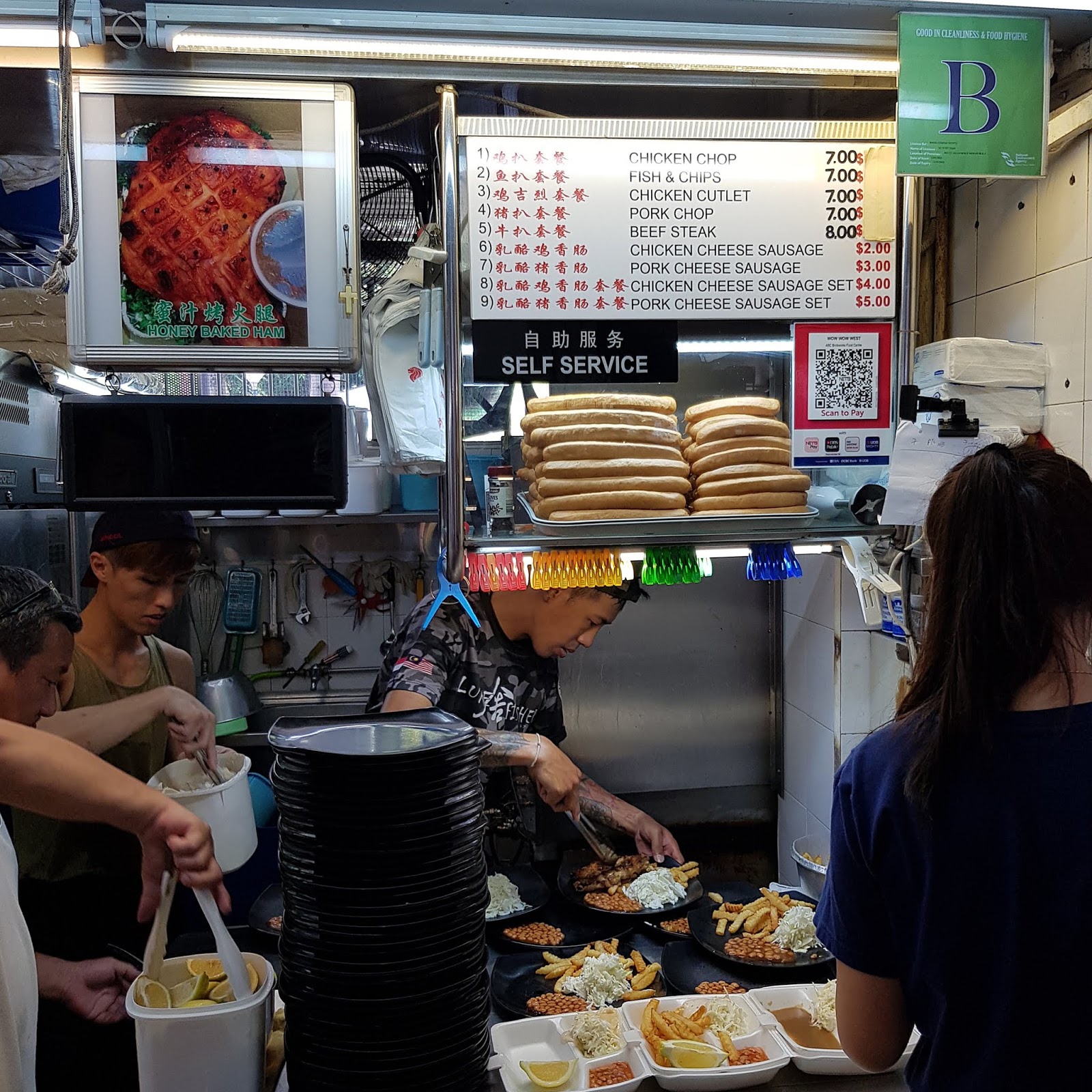 FoodieFC: Wow Wow West Genuine (ABC Brickworks Market & Food Centre)