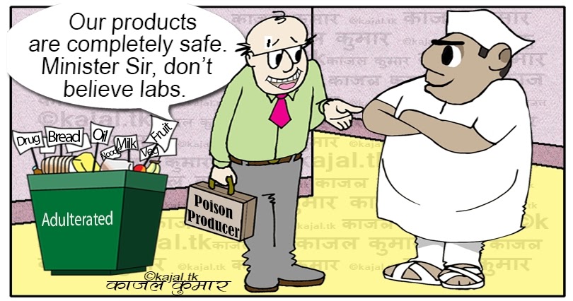 Kajal Kumars Cartoons Cartoon Food Adulteration