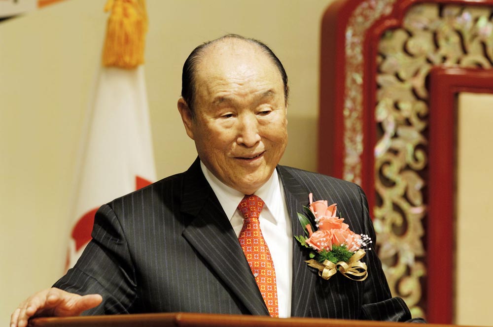 Libro 15. La vida de los soberanos del Chon Il Guk. | El Chon Song ...