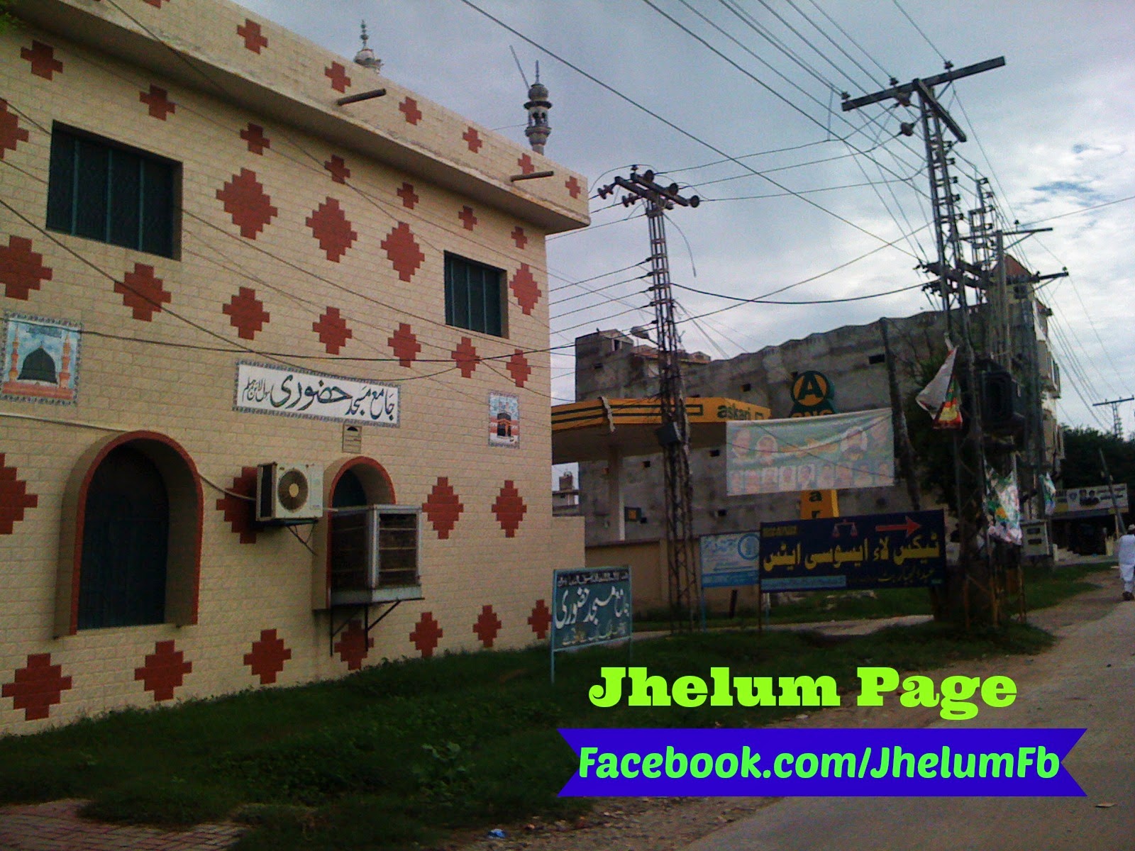 No.1 Jhelum Website,All About Jhelum Pakistan: Masjid Hazori, Civil ...