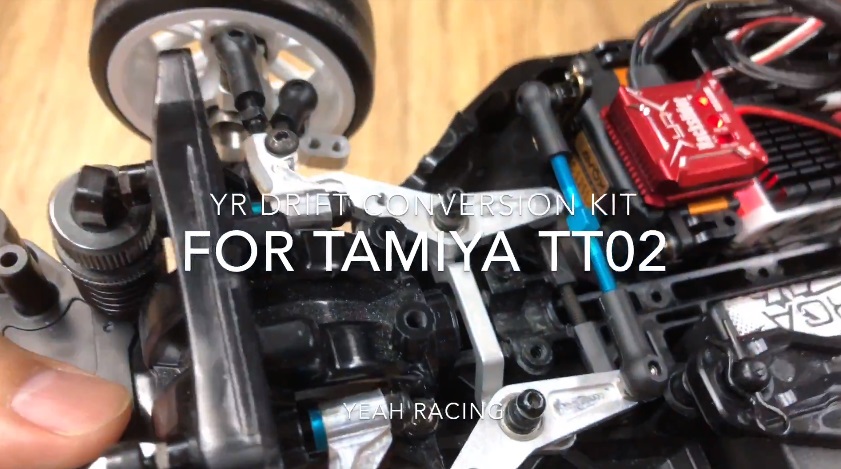 Yeah Racing「Drift Conversation Kit for Tamiya TT02」紹介映像公開|ラジコンもんちぃ - オフ ...