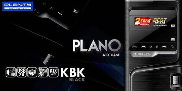 Plenty Computer : เคส คอมพิวเตอร์, อุปกรณ์ เน็ตเวิร์ค, อุปกรณ์ เสริม ...