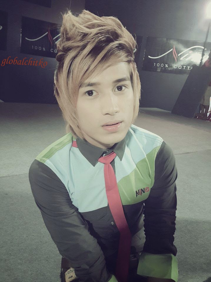 Aung Ye Lin ~ Chit Ko Ko Oo